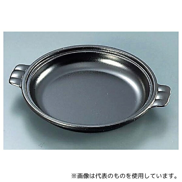 【アズワン AS ONE】実験室設備 事務用品・OAデスク 事務用品 商品の仕様 ●重量:247g ●外寸1(mm):φ165×H30 ●内寸1(mm):φ155 ●材質1:アルミ ●コード番号:3927300 ●JANコード：454817...