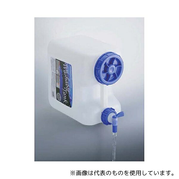 【アズワン AS ONE】実験室設備 事務用品・OAデスク 事務用品 ●残量が見えやすい半透明タイプ 商品の仕様 ●重量:880g ●容量:20L ●外寸1(mm):245×355×H325 ●材質1:ポリエチレン ●コード番号:06963...