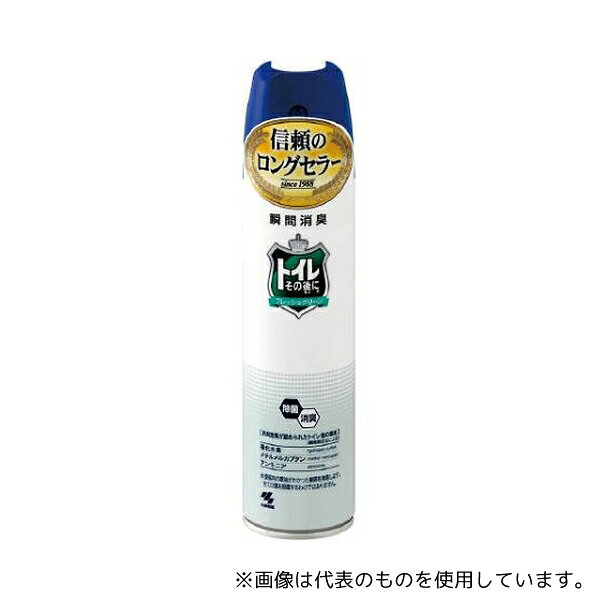 【アズワン AS ONE】実験室設備 事務用品・OAデスク 事務用品 ●トイレ後の悪臭をスプレーするだけでスッキリと爽やかにします 商品の仕様 ●商品サイズ:幅/54mm、奥行/54mm、高さ/225mm、重量/255g ●容量:280mL...