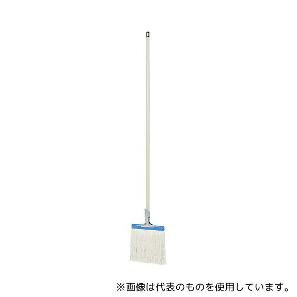 【アズワン AS ONE】実験室設備 清掃用品 清掃関連品 ●ワンタッチでヘッドの交換ができます 商品の仕様 ●サイズ:全長/1400mm、幅/230mm ●材質:柄/PP被覆鋼管、スチール、頭/綿/糸(レーヨン、ポリエステル) ●JANコ...