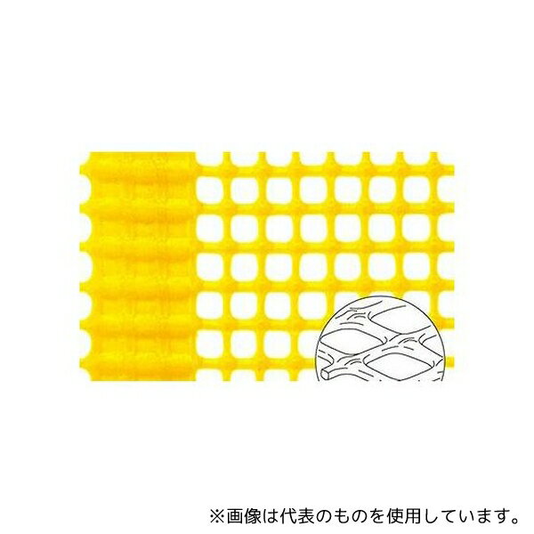 【アズワン AS ONE】汎用科学機器 デシケーター類 デシケーター用関連商品 ●工事、工場、店舗、園芸からインテリアのディスプレイにも使えるプラスチックネット。 ●あらゆる産業において活躍し、幅広い用途で利用されています。中でも、土木分野...