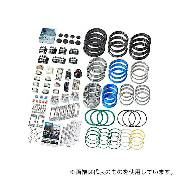 【アズワン AS ONE】実験室設備 工具類 工具、道具 ●第一種電気工事士技能試験の候補問題全10問を3回ずつ練習できる電線・器具が入組みされています。 商品の仕様 ●重量:16kg ●入数:1 ●付属品:第一種技能試験対策ハンドブック、...