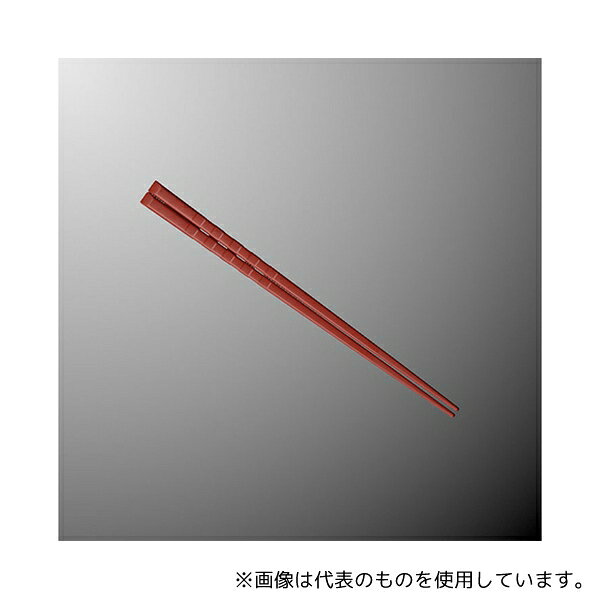 【アズワン AS ONE】実験室設備 事務用品・OAデスク 事務用品 ●適度な重さと持ちやすいフォルム、先端の滑り止め加工など、それぞれに使いやすさを考えた設計が活きています。 商品の仕様 ●色:マット朱 ●JANコード：496078428...