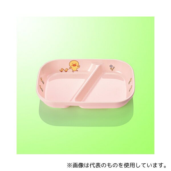 【アズワン AS ONE】実験室設備 事務用品・OAデスク 事務用品 ●アレルギー食対応用に3色展開した充実のシリーズ。 商品の仕様 ●色:ひよこ/ピンク ●径:120mm ●高さ:32mm ●JANコード：4960784316673 【※...