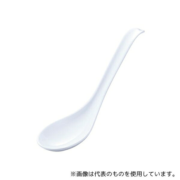 【アズワン AS ONE】実験室設備 事務用品・OAデスク 事務用品 ●プラスチックの中では最も表面が硬く、陶磁器調の風合いです。集団給食だけでなく、家庭用にも幅広く使われている歴史のある食器材質です。磁器より割れにくく、他のプラスチックよ...