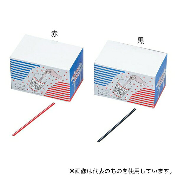 【アズワン AS ONE】実験室設備 事務用品・OAデスク 事務用品 商品の仕様 ●外径x全長:φ2x2x130mm ●商品コード:04-0125-0402 ●ポリプロピレン ●JANコード：4901342090048 【※ご注意ください】...