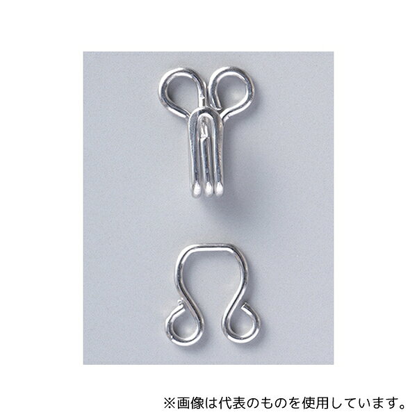 【アズワン AS ONE】実験室設備 事務用品・OAデスク 事務用品 ●突き合せのジャケットやカーディガンなどのホックに。 ●動いてもはずれにくいロック機構のスプリングホックです。 商品の仕様 ●入数:6組入 ●パッケージサイズ:55×12...