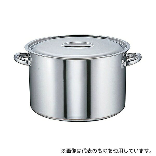 【アズワン AS ONE】汎用器具・消耗品 金属、ホーロー容器・バット類 金属、ホーロー容器 ●SA寸胴・半寸胴シリーズ＜AZV10＞＜AHV10＞モリブデンステンレス製。ソース・しょう油・各種タレに強い ●モリブデン寸胴鍋・半寸胴鍋は、ス...