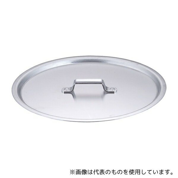 【アズワン AS ONE】汎用器具・消耗品 金属、ホーロー容器・バット類 金属、ホーロー容器 商品の仕様 ●サイズ表示(cm用):30 ●外径(mm):320 ●質量(kg):0.4 ●商品番号:ANB12030 ●カタログコード:8-00...
