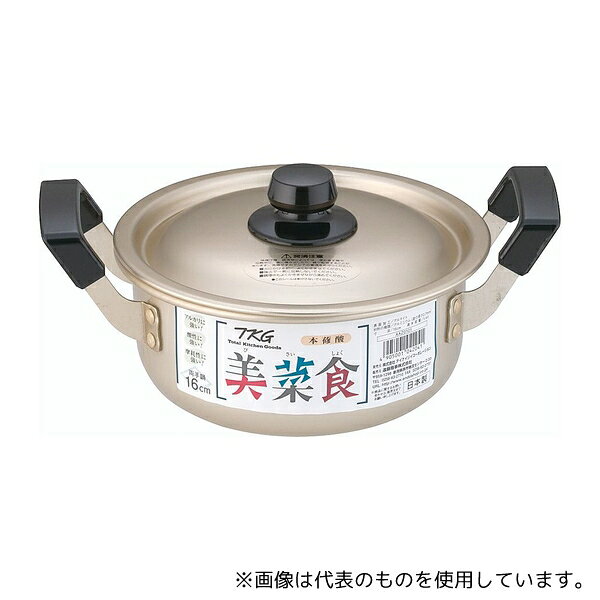 【アズワン AS ONE】汎用器具・消耗品 金属、ホーロー容器・バット類 金属、ホーロー容器 商品の仕様 ●サイズ(cm):16 ●外径×深さ(mm):185×78 ●容量(L):1.4 ●質量(kg):0.23 ●板厚(mm):0.7 ●...