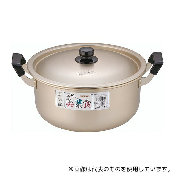 【アズワン AS ONE】汎用器具・消耗品 金属、ホーロー容器・バット類 金属、ホーロー容器 商品の仕様 ●サイズ(cm):28 ●外径×深さ(mm):312×140 ●容量(L):7.9 ●質量(kg):0.74 ●板厚(mm):0.85...
