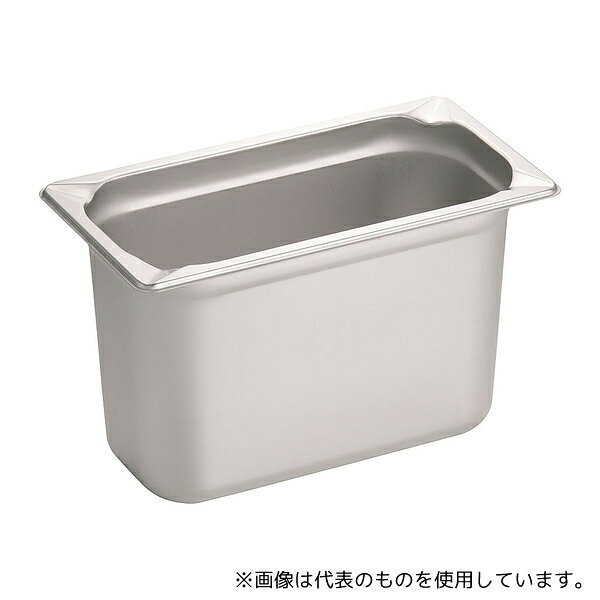 【アズワン AS ONE】実験室設備 コンテナー保温容器 保温容器(プラスチック) ●納得の作業性 ●コーナー部分の凹みは変形や密着を防ぐだけでなく、他のホテルパンや容器への移し替えをする時の注ぎ口としてもご使用いただけるようにデザインされ...