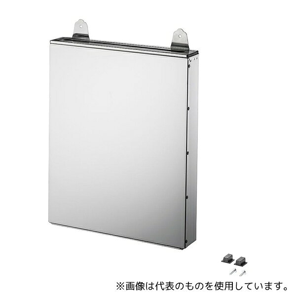 【アズワン AS ONE】実験室設備 事務用品・OAデスク 事務用品 ●SA庖丁差は底板が取り外しできるので洗いやすくとても衛生的です。 商品の仕様 ●規格:大・1段 ●間口×奥行×高さ(mm):300×50×370 ●商品番号:AHU25...