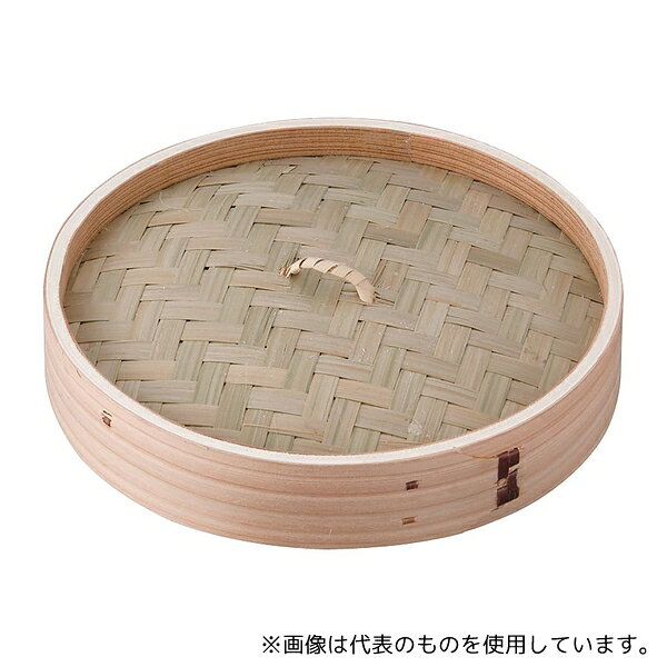 【アズワン AS ONE】実験室設備 事務用品・OAデスク 事務用品 商品の仕様 ●サイズ(cm):21 ●高さ(mm):40 ●質量(g):135 ●カタログコード:8-0394-0502 ●商品番号:ATY27021 ●JANコード：4...