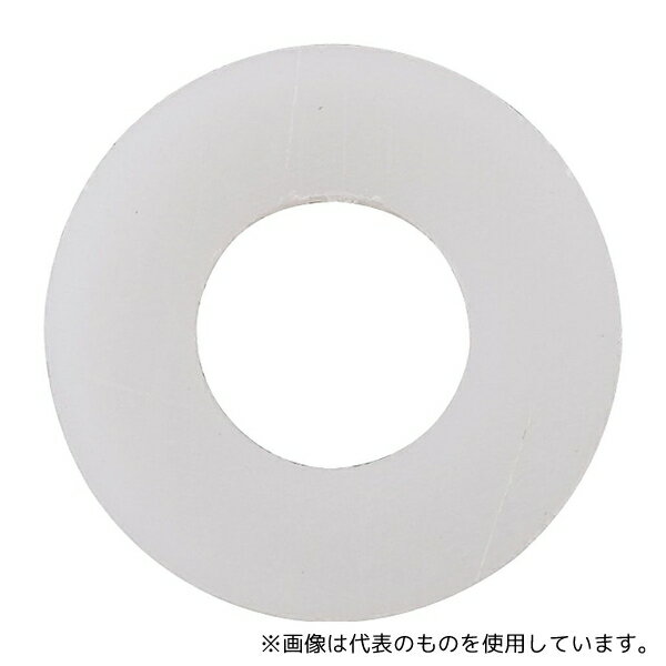 【アズワン AS ONE】実験室設備 事務用品・OAデスク 事務用品 ●バイキング、パーティー等の必需品 ●ステンレス製仲古の中に氷を入れてジュース等を冷やしますので、飲料の味が損なわれません。 商品の仕様 ●規格:パッキン(リング状) ●...