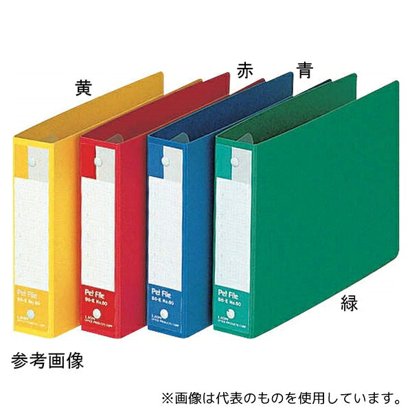 【アズワン AS ONE】実験室設備 事務用品・OAデスク 事務用品 ●ファイルの収容枚数は、64g/m2・90μmのPPC用紙を使用した場合の目安です。 商品の仕様 ●シリーズ名:ペットファイル ●製品寸法 幅(W):145 ●製品寸法 ...