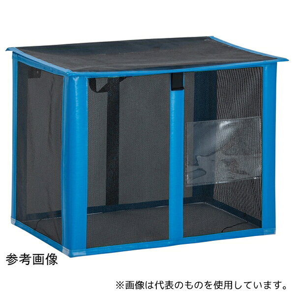【アズワン AS ONE】実験室設備 清掃用品 清掃関連品 ●折りたためるゴミ枠。軽量・コンパクトで持ち運びも設置も簡単です。ゴミの一時保管時のカラス対策などに効果的。中身が見えるので分別収集の徹底も図れます。 ●折りたたみ式 ●クリアポケ...