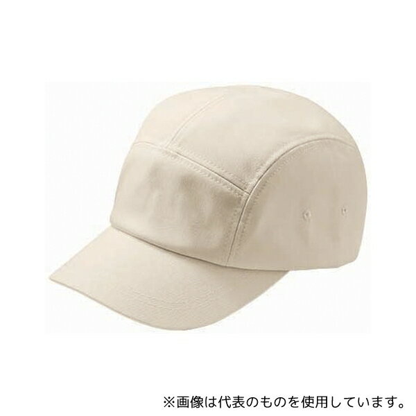 【アズワン AS ONE】実験室設備 事務用品・OAデスク 事務用品 ●住商モンブランの飲食・カフェ アクセサリー、キャップ、男女兼用、フリーサイズ、ホワイト抗菌・制電機能を付与 ●天然色素を用いて環境に配慮したエコ素材「オニベジ シリーズ...