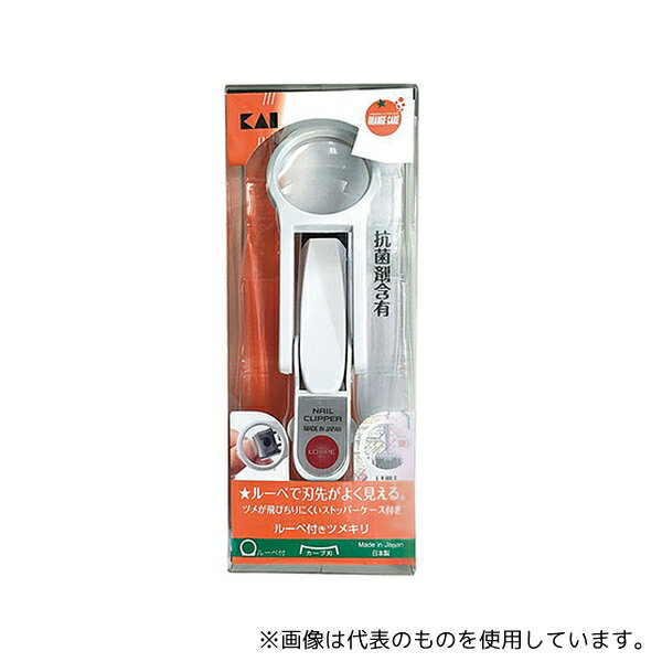 【アズワン AS ONE】看護、介護用品 介護・リハビリ 衛生管理器具関連品(タオル、バリカン等) ●大きめレンズでツメが見やすく便利です。 ●普段から手持ちルーペや卓上ルーペとして多用途に使えるので大変便利です。 商品の仕様 ●パッケージ...