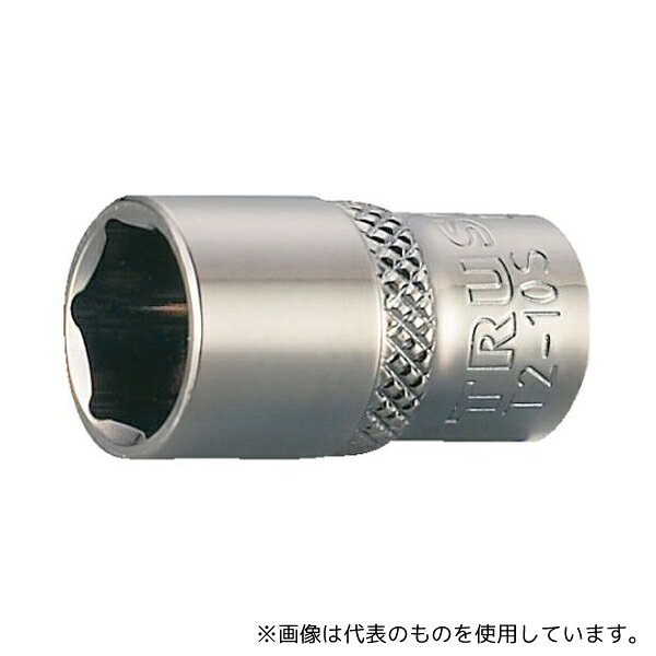【アズワン AS ONE】実験室設備 工具類 工具、道具 ●スタンダードタイプです。 ●ノンクロムメッキ処理で、環境に優しいです。 ●接触面が大きく強い応力を掛けてもボルトナットを傷めにくくなっています。 商品の仕様 ●対辺寸法(mm):7...