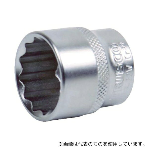 【アズワン AS ONE】実験室設備 工具類 工具、道具 ●接触面が大きく強い応力を掛けてもボルトナットを傷めにくくなっています。 商品の仕様 ●対辺寸法(mm):19 ●差込角(mm):9.5 ●全長(mm):30 ●対辺形状:12角 ●...