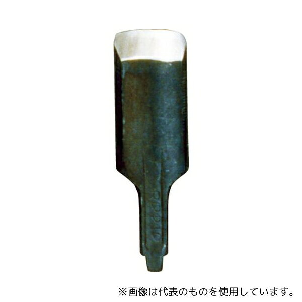 【アズワン AS ONE】実験室設備 工具類 工具、道具 ●安来鋼 青紙1号使用、柄元まで研いで使えます。 ●木彫彫刻。 商品の仕様 ●適合機種:HCT-30A、HCT-30S、HCT-30Z、HMA-100A、HMA-100B、HMA-1...