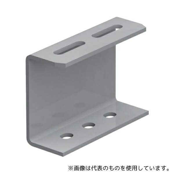 【アズワン AS ONE】実験室設備 工具類 工具、道具 ●プレスフォーミングで高精度です。 ●丈夫で美麗な表面処理加工が施されています。 ●配管の固定、ブラケット同士の連結。 商品の仕様 ●幅(mm):100×50 ●長さ(mm):140...