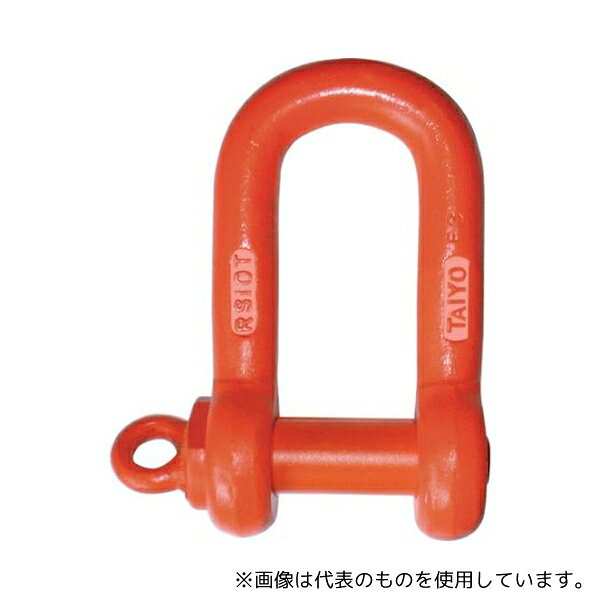 【アズワン AS ONE】実験室設備 工具類 工具、道具 ●磁粉探傷検査および全面焼き入れを施した高品質シャックルです。 ●荷役作業、多目的連結金具として。 商品の仕様 ●基本使用荷重(t):5 ●タイプ:ねじ込みタイプ ●寸法(mm)B:...