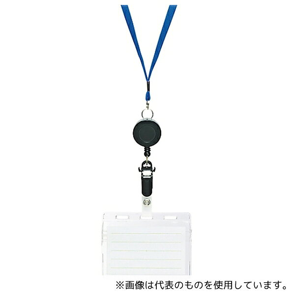 【アズワン AS ONE】実験室設備 工具類 工具、道具 ●表面は名刺を、裏面は出し入れするIDカードなどの収納に適しています。 ●一定の負荷がかかるとジョイント部分が外れる安心構造です。 ●胸ポケットにクリップ部分を装着すれば、作業の邪魔...