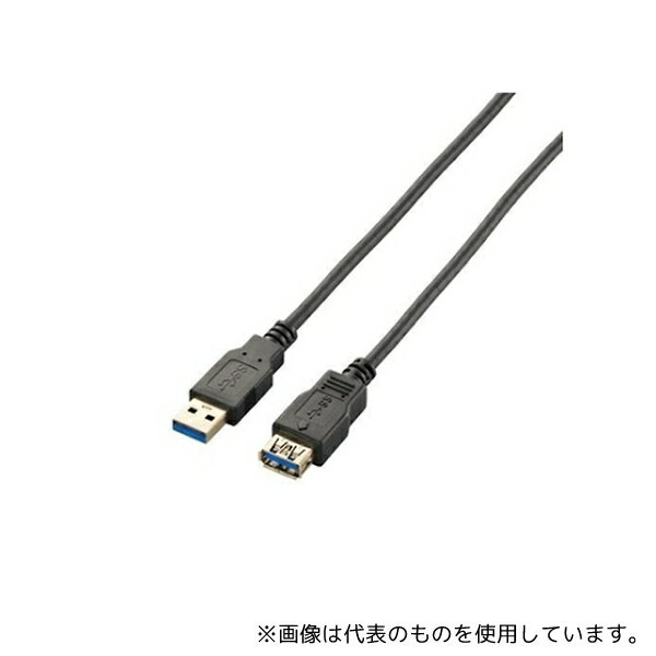 【アズワン AS ONE】実験室設備 事務用品・OAデスク 事務用品 ●USB3.0(Aタイプ:オス)のインターフェースを持つメモリーカードリーダやマウス、キーボードなどの周辺機器のUSBケーブルを延長して接続できるUSB3.0ケーブルです...