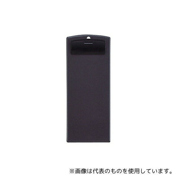 【アズワン AS ONE】実験室設備 事務用品・OAデスク 事務用品 ●飲食店の必須アイテム。レジの混雑時にもあわてない、積み重ねできる厚さ10.5mmのスリムな会計伝票用ボード ●背面凹部とクリップ凸部を合わせることにより、スタッキング(...