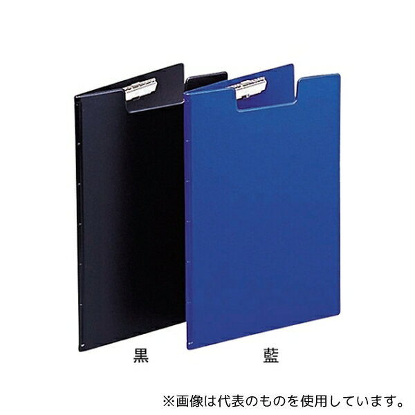 【アズワン AS ONE】実験室設備 事務用品・OAデスク 事務用品 ●見本市でのアンケートや社内資料の閲覧等にオススメ ●添付資料やペンが入るポケット付きのクリップファイルなので、見本市会場でのアンケート実施や社内資料の閲覧等にご活用下さ...