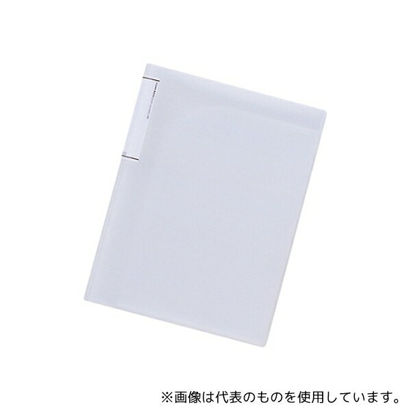【アズワン AS ONE】実験室設備 事務用品・OAデスク 事務用品 ●書類の出し入れがしやすいオープンポケットタイプ・クリヤーブック ●スムーズな書類の出し入れてプレゼンテーションもスムーズ。 ●見開きでA3サイズの書類やパンフレットも収...