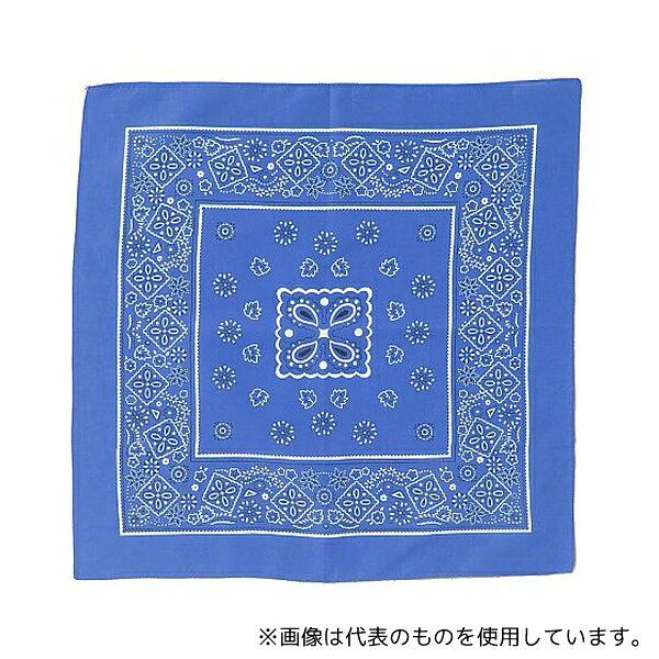 【アズワン AS ONE】汎用科学機器 汎用科学機器 一般 その他汎用科学機器 ●頭に巻いたり、首に巻いたり使い方いろいろ! 商品の仕様 ●商品サイズ:約550×550mm ●重量:37g ●材質:ポリエステル ●JANコード：452171...