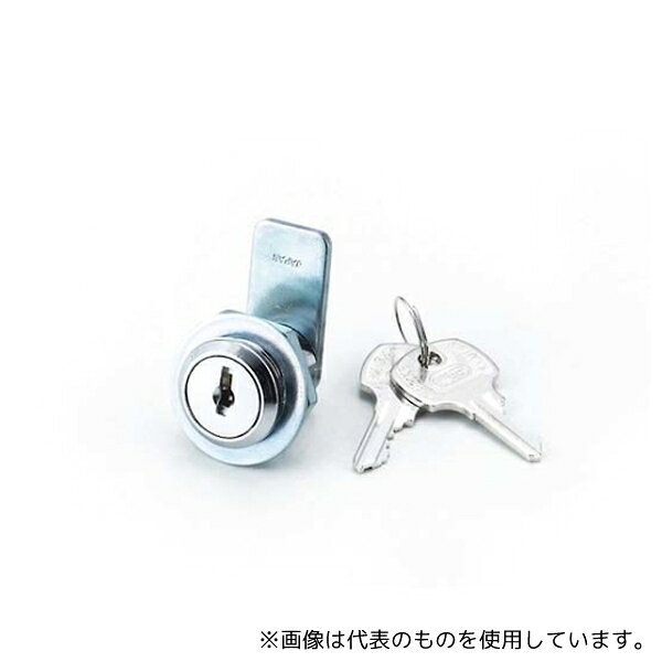 【アズワン AS ONE】実験室設備 工具類 工具、道具 ●スチールデスク・ロッカー用180度回転の錠です。 商品の仕様 ●180度回転 ●2本キー ●コード番号:00071163 ●JANコード：4960983711637 【※ご注意くだ...