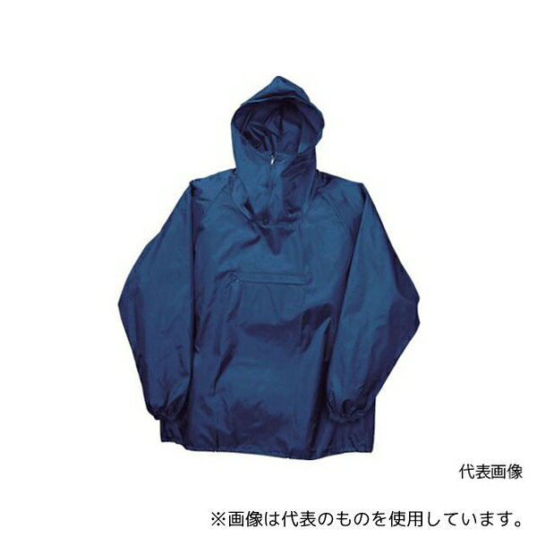 【アズワン AS ONE】半導体関連機器 無塵対策商品 クリーンルームウェア ●頭から被るデザインで前立てからの風の侵入を防ぎます。 ●胸に小物収納ポケットが付いています。 ●肩や腕が動かしやすいラグラン袖です。 ●泥・風・汚れから体をガー...