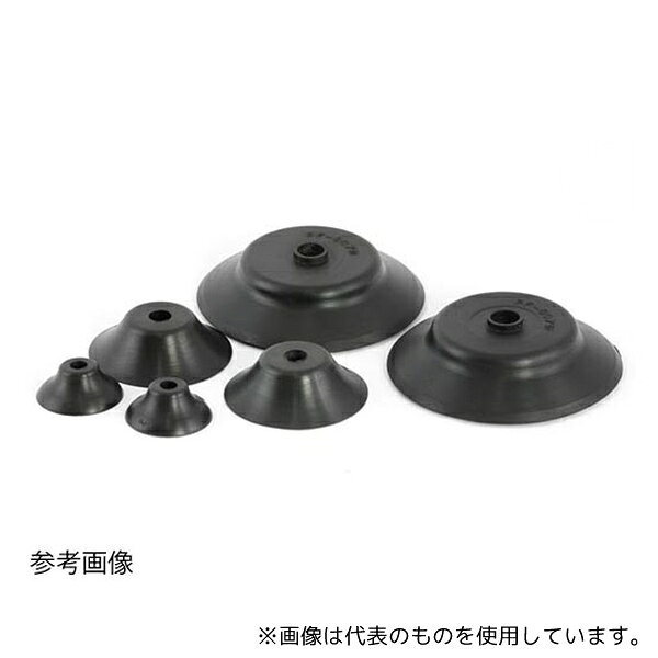 【アズワン AS ONE】実験室設備 工具類 工具、道具 ●標準タイプの平形パッド。 ●アプリケーション:各種表面が滑らかで変形のないワーク。 商品の仕様 ●材質:シリコーンゴム ●サイズ(mm):3.5X7 ●コード番号:0087PFG3...