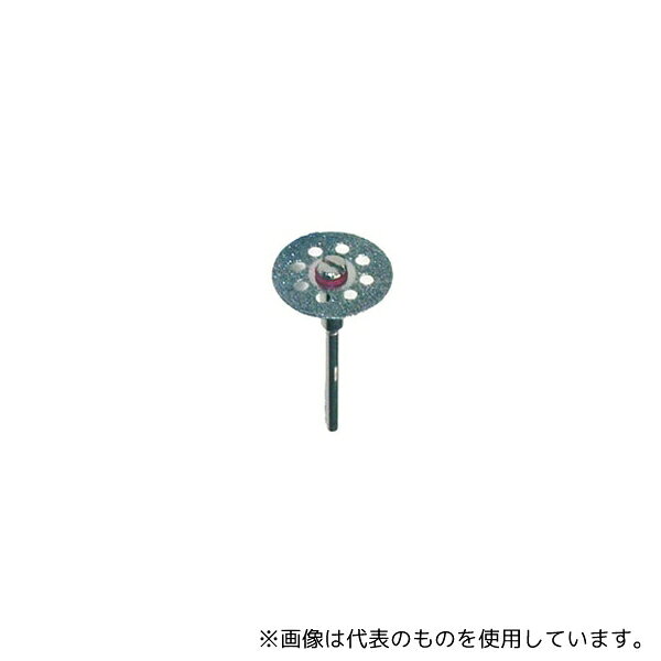 【アズワン AS ONE】実験室設備 工具類 工具、道具 ●回転工具に取付けて切断加工をするダイヤモンド電着のカッターです。 ●水をかけ冷やしながら使用すると長持ちします。 ●石材、ガラス、貝殻、金属等、あらゆるワークの研削に使用するダイヤ...