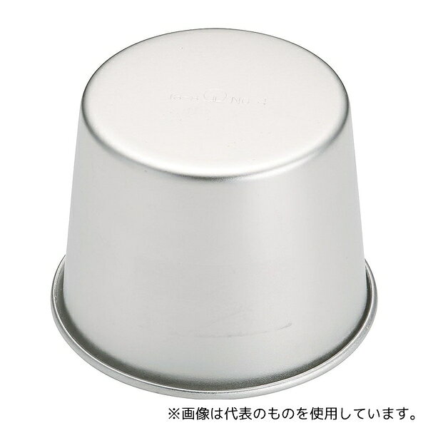 【アズワン AS ONE】実験室設備 事務用品・OAデスク 事務用品 商品の仕様 ●サイズ:No.4 ●(内寸)下径×上径×深さ(mm):57×44×44 ●容量(cc):95 ●カタログコード:8-1030-0204 ●商品番号:WPL0...