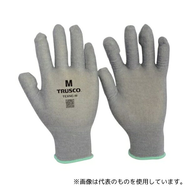【アズワン AS ONE】汎用器具・消耗品 保護・手袋・ウエア2 一般手袋 ●東洋紡の吸湿発熱繊維エクスを使用しています。 ●繊維が汗を吸って発熱する新しいタイプの防寒手袋です。 ●高い吸湿発熱機能、調温調湿機能をもった繊維のため、秋冬シー...