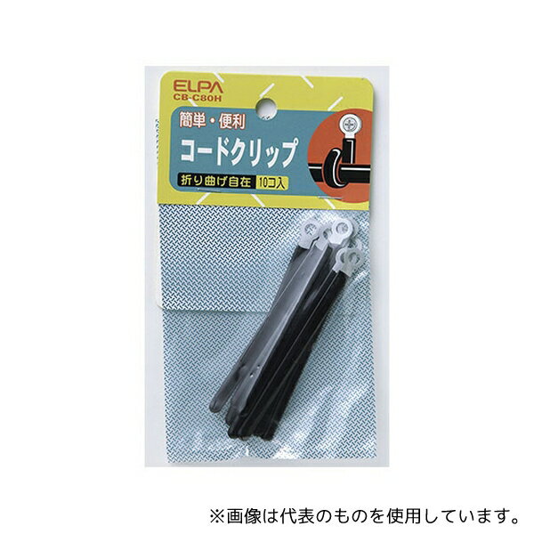 【アズワン AS ONE】実験室設備 工具類 工具、道具 ●折り曲げ自在 商品の仕様 ●本体サイズ:全長 84.0mm、幅5.8mm ●入数:10 ●JANコード：4901087099597 【※ご注意ください】商品は代表の画像を使用しています。