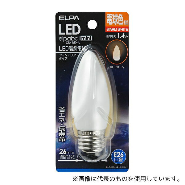 【アズワン AS ONE】実験室設備 工具類 工具、道具 ●光源にはLEDを使用していますので、消費電力が少ない省エネタイプです。 商品の仕様 ●交流電源:100V 50/60Hz共用 ●口金:E26 ●サイズ:全長100X外径37(mm)...