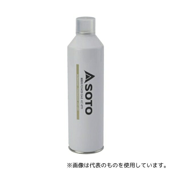 【アズワン AS ONE】看護、介護用品 救急 防災・防犯用品 ●250gの大容量です。 ●プロパン配合による強火力です。 ●生ガスが出にくく料理に適しています。 ●プロパン43%の強火力です。 ●点火直後に傾けても生火が出ずに安心です。 ...