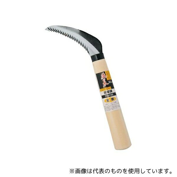 【アズワン AS ONE】実験室設備 工具類 工具、道具 ●硬い草の除草や、収穫向けです。 商品の仕様 ●刃種類:鋸鎌 ●柄長:約150mm ●注意 ●▼刃・柄にヒビなどがある場合は、使用しないでください。 ●▼用途以外での使用または無理な...