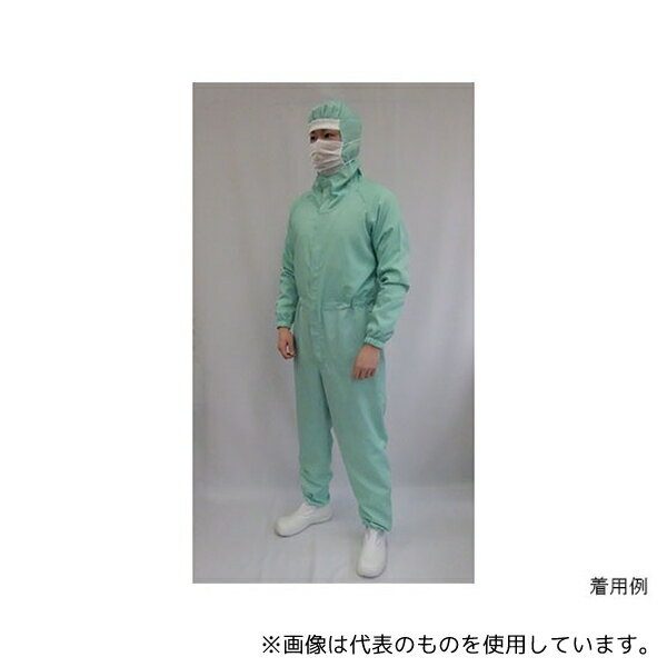 【アズワン AS ONE】汎用器具・消耗品 保護・手袋・ウエア2 白衣、ウェアー ●優れた通気性:一般防塵素材の約12倍の通気度60cc(メーカー比) ●低発塵:ポリエステル100% ●制電性:導電糸織り込み ●クラス10、000対応 商品...
