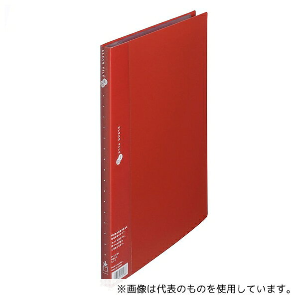 【アズワン AS ONE】実験室設備 事務用品・OAデスク 事務用品 ●クリアファイル(ポケット固定式) ●中紙なしで実用本位のローコストタイプ。 ●どんどん使ってきれいに整理。 ●背ラベルの背面はシンプルなデザインで書き込み可能。 ●ポケ...