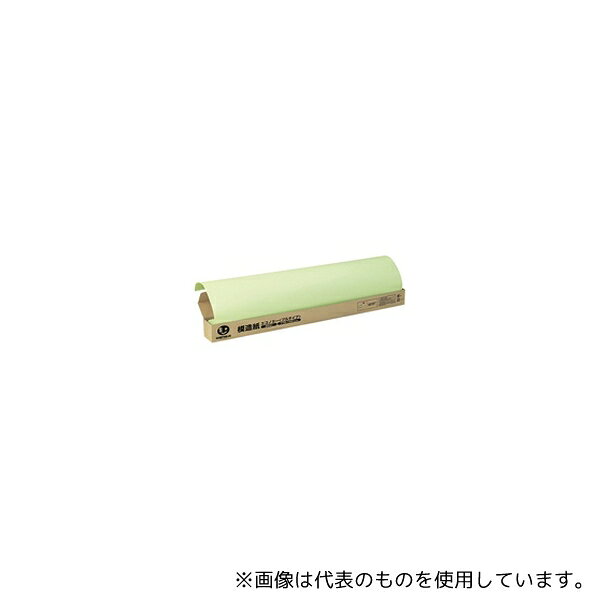 【アズワン AS ONE】実験室設備 事務用品・OAデスク 事務用品 ●一枚ずつ引き出せるプルタイプの20枚巻。 ●ケースから一枚ずつ引き出せます。 ●両面無地 ●中厚紙 ●箱入 ●プルタイプ ●※シリーズごとに用紙、色調が異なります。 ●...