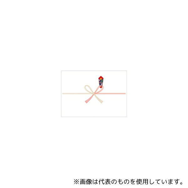 【アズワン AS ONE】実験室設備 事務用品・OAデスク 事務用品 ●OA対応価格、婚礼以外の一般御祝事に。 ●タカ印のHPから、テンプレートを無料ダウンロードできます。 ●※対応ソフトはホームページをご覧ください。 ●のし紙 ●インクジ...