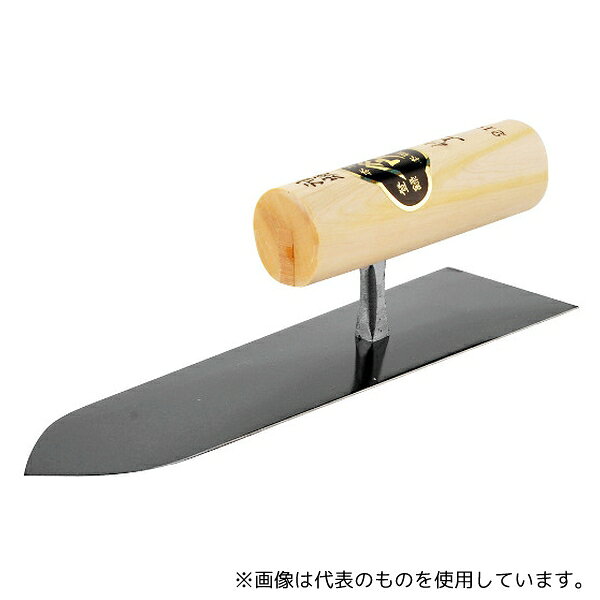 【アズワン AS ONE】実験室設備 工具類 工具、道具 ●伝統カシメ製作の高硬度仕上鏝です。 ●修理ができます。 商品の仕様 ●材質:刃/油焼、柄/木 ●長さ:213mm ●重量:156g ●JANコード：4942995011059 【※...