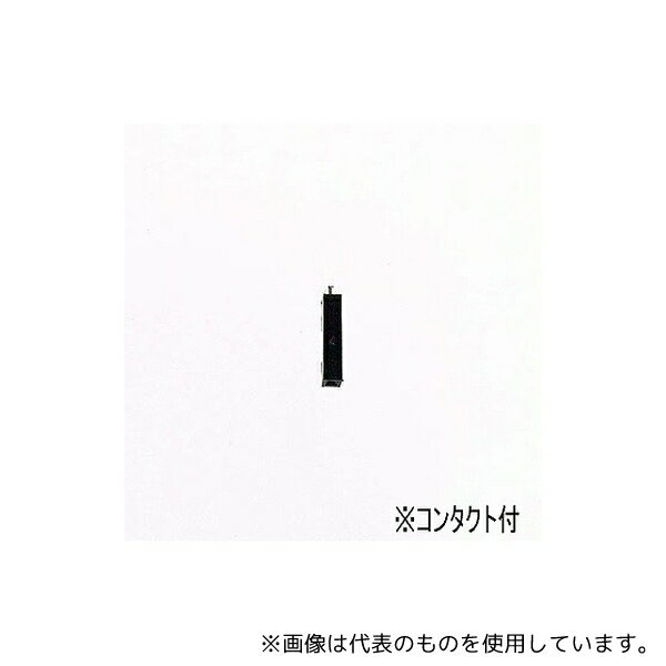 【アズワン AS ONE】汎用器具・消耗品 金属・樹脂実験必需2 実験室必需用品、器具その他 ●パソコンのマザーボードの配線にも使われます。2.54mmピッチのピンヘッダー用コネクターです。 ●ハウジング(プラスチックの外殻)+コンタクト(...